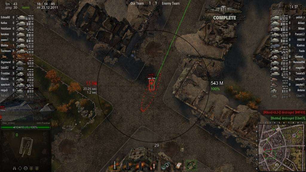 World Of Tanks - улучшенный графический интерфейс