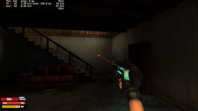 Garrys mod - QTG Admin Gun