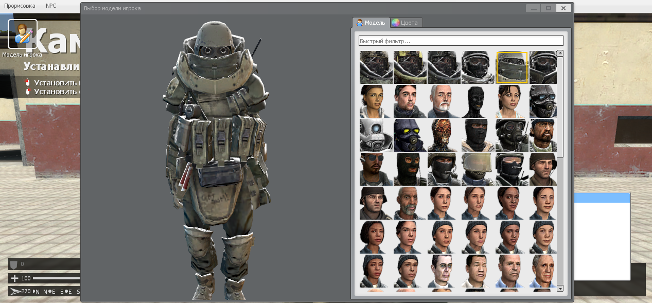 MW3 Juggernauts Playermodels