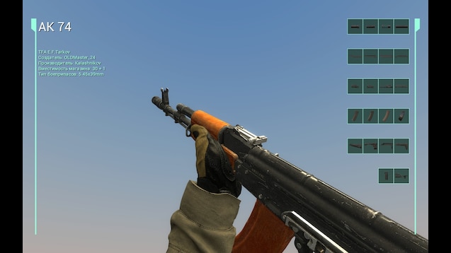 [TFA][AT] AK 74 EFT Beta